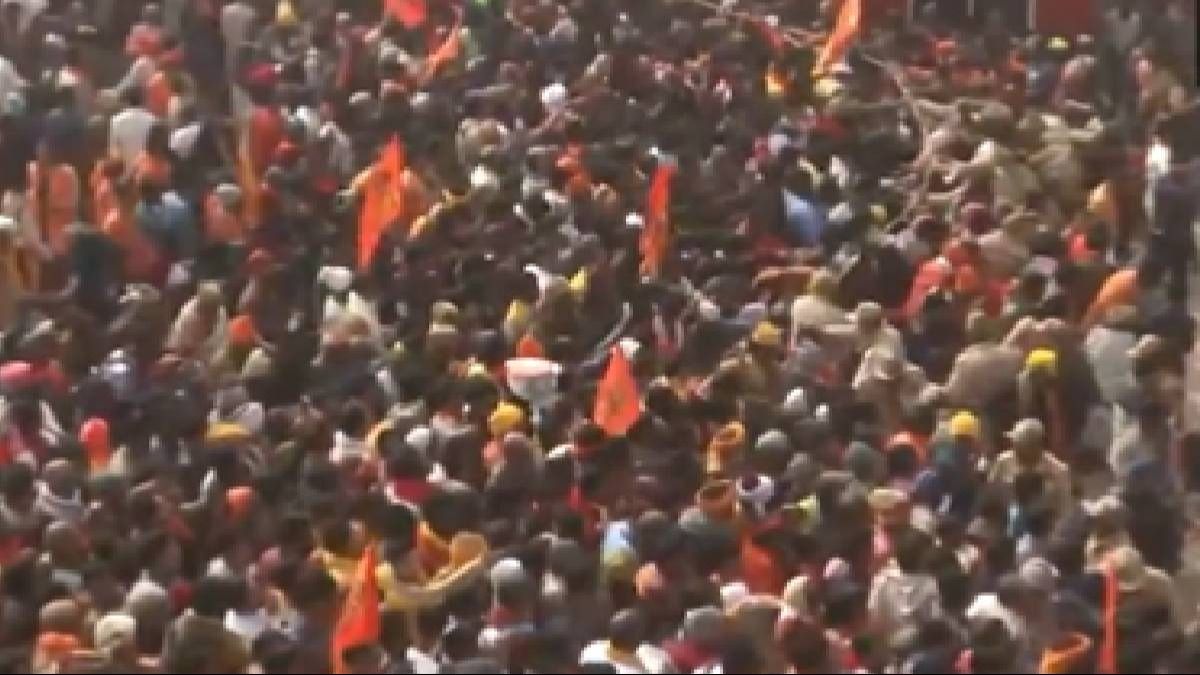 Devotees break through security at Shri Ram Janmabhoomi Temple in Ayodhya