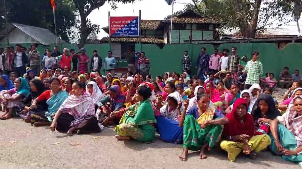 Assam: Tea workers stage protest at Fatemabad Tea Estate in Baksa ...