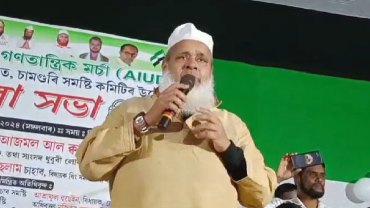 AIUDF chief Ajmal to Assam CM: 'Can't vacate Miyas from Guwahati even ...