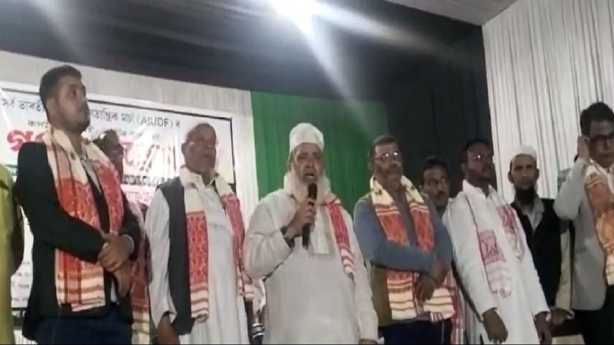 Assam: AIUDF MPs will roar in the Parliament in Miya language, claims ...