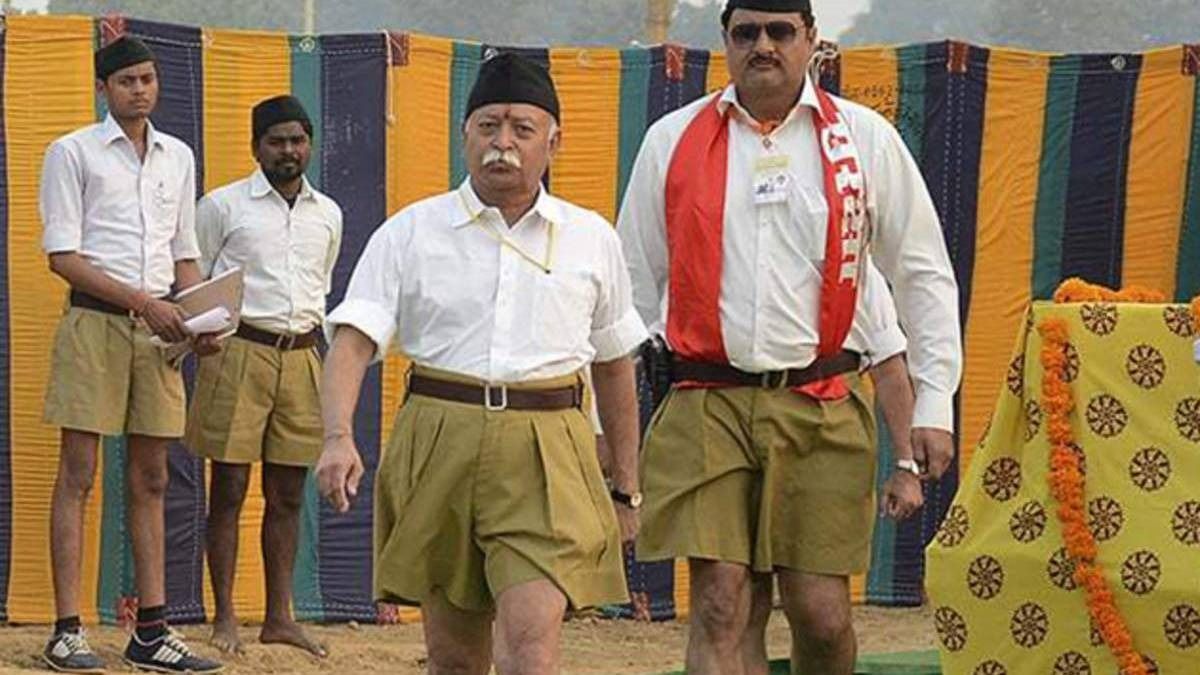 RSS hails decision allowing government employees to participate in ...