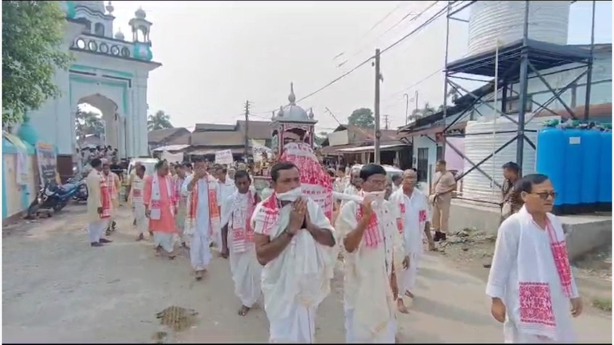 Assam: 576th birth anniversary of Srimanta Sankardev celebrated at ...