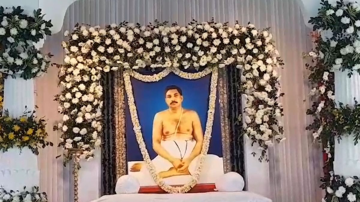 Assam: 137th birth anniversary of Shri Shri Thakur Anukul Chandra ...