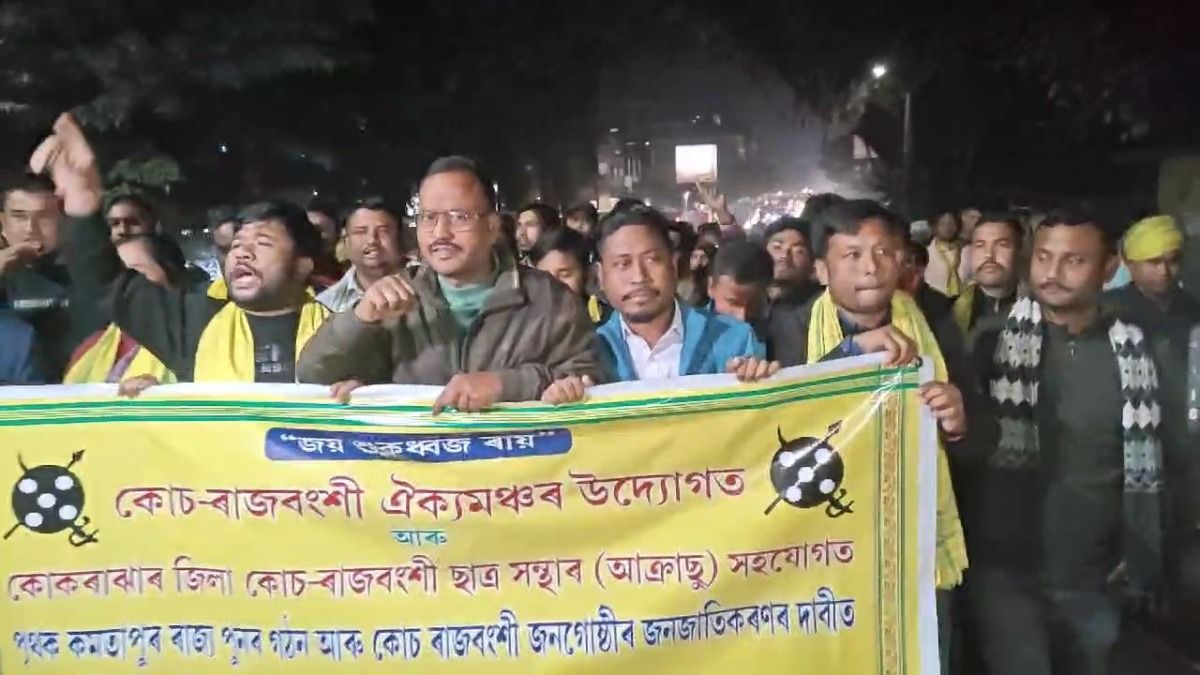 Assam: Kokrajhar rally demands formation of Kamatapur state, ST status ...