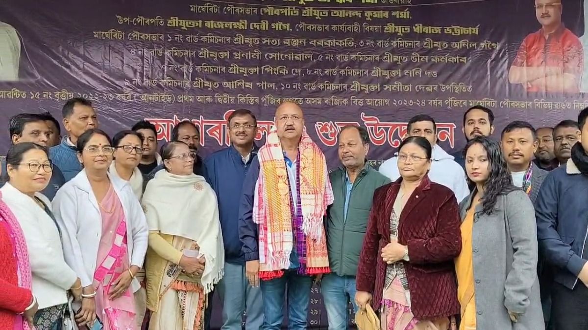 Assam: MLA Bhaskar Sharma unveils development projects worth over Rs 1.17 crore in Margherita