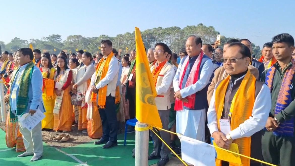Assam: 64th annual conference of Bodo Sahitya Sabha highlights ...