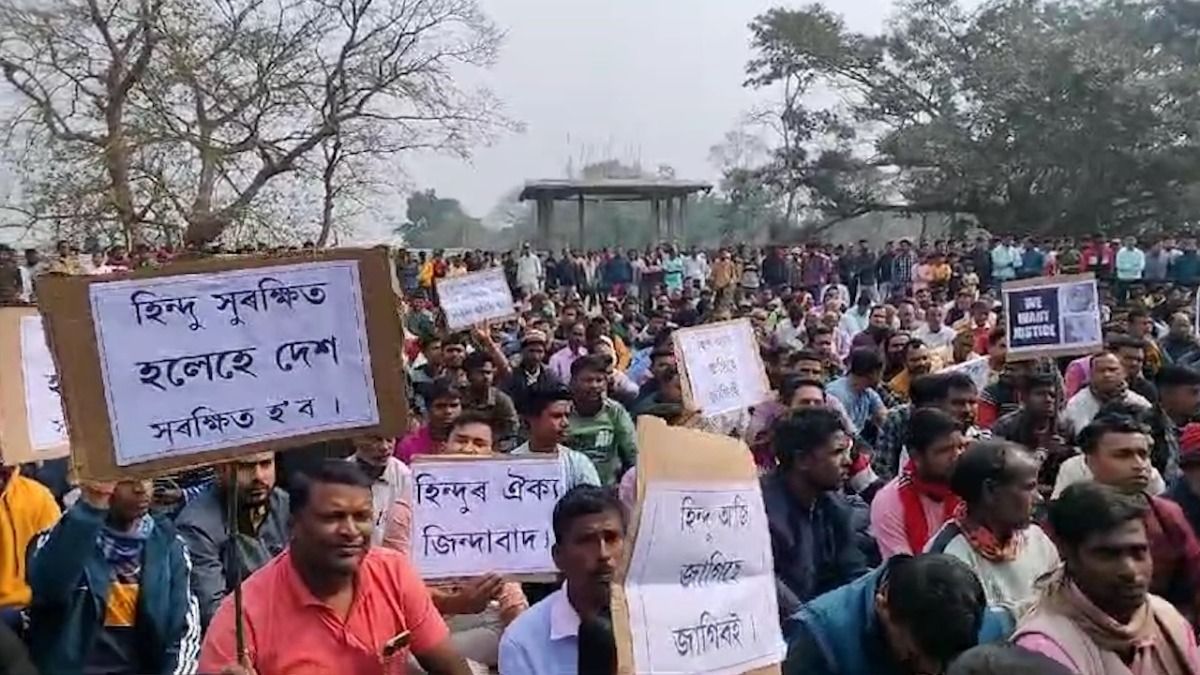 Assam: Mass protest erupts in Jagiroad over attack on locals in Mayong