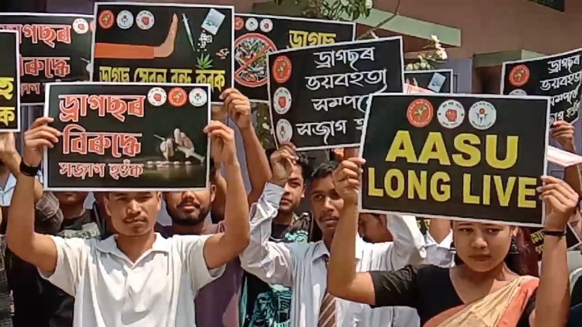 AASU stages protest against illegal drug trade in Kokrajhar