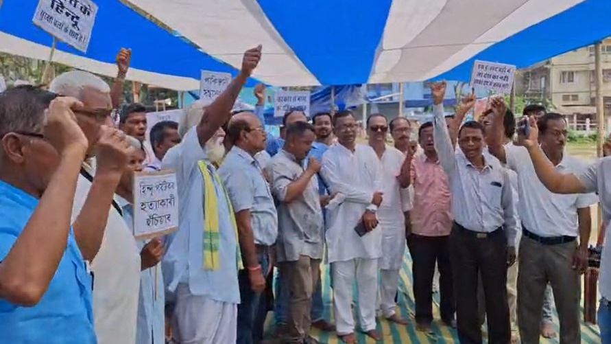 Dhubri VHP holds sit-in protest against Pahalgam killings, demands action