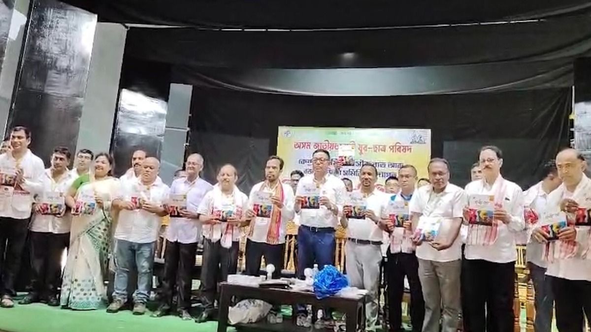 Assam: AJYCP demands land protection for indigenous people, calls for ...