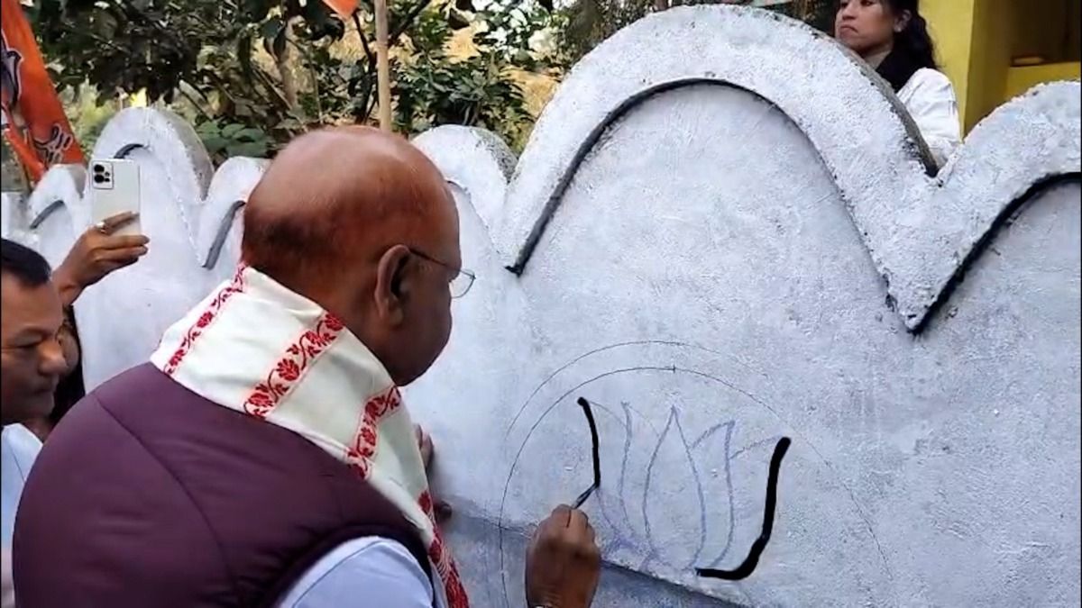 BJP begins wall writing campaign in Assam’s Margherita ahead of ...