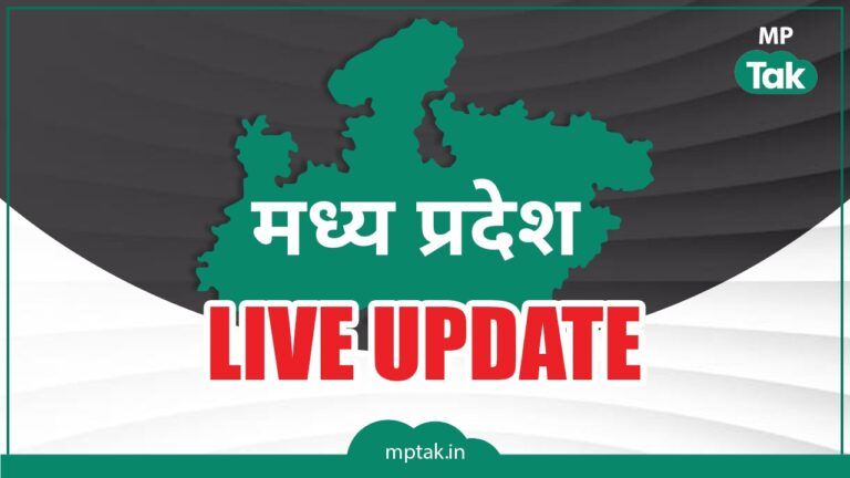 MP News LIVE: शिवराज का दुख एक बार फिर आया सामने - mohan yadav will not go to ayodhya big news ...