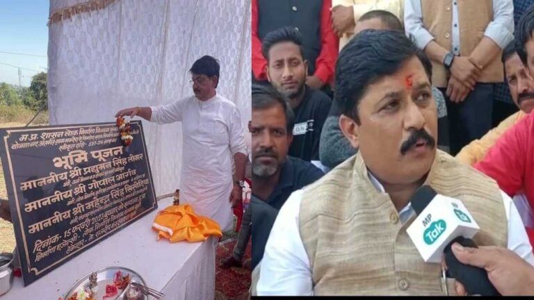 गुना: 'विकास' की शिलापट्टिका पर सिर्फ मंत्रियों के नाम, सांसद का नाम ...