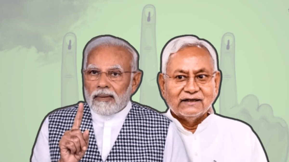 '2025 में 225'... बिहार में विधानसभा चुनाव से पहले NDA के लिए JDU के ...