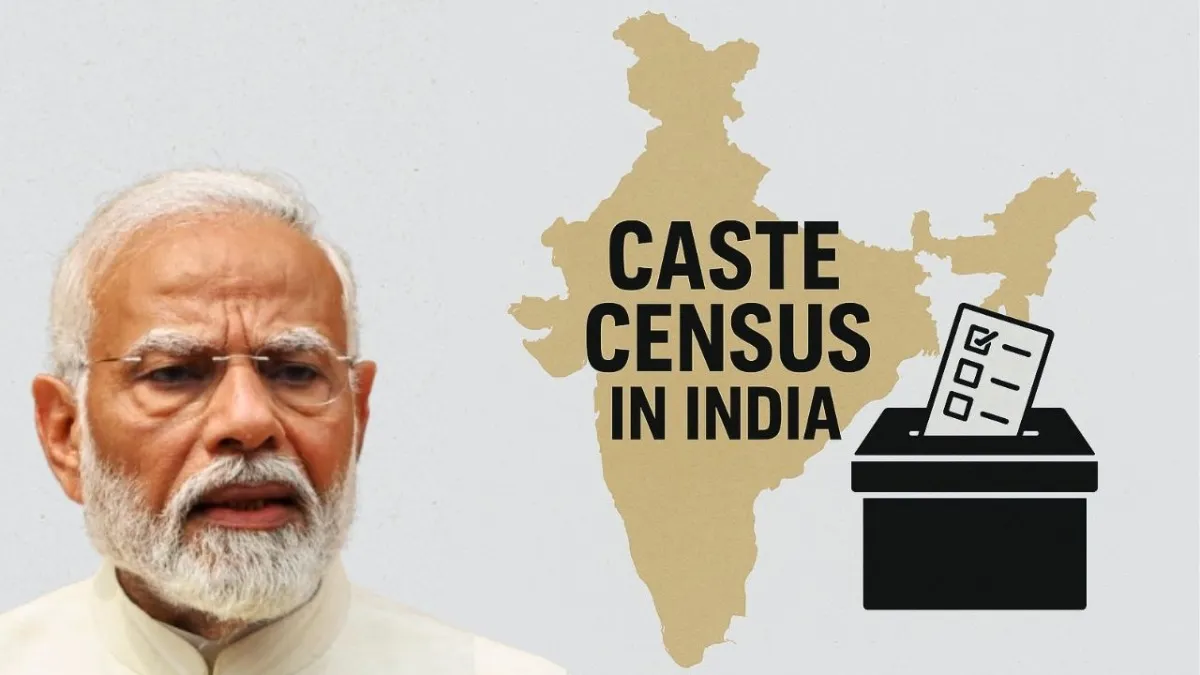 caste census update - 1931 में आखिरी बार हुई थी जाति वाली जनगणना तब इस ...