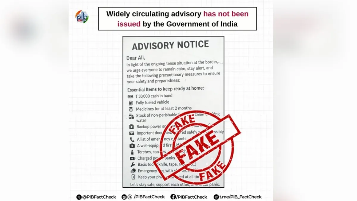 PIB Fact Check: सोशल मीडिया पर फैल रहा था मॉक ड्रिल के लिए 10 सलाह, PIB ने बता दिया दावे की पूरी ...