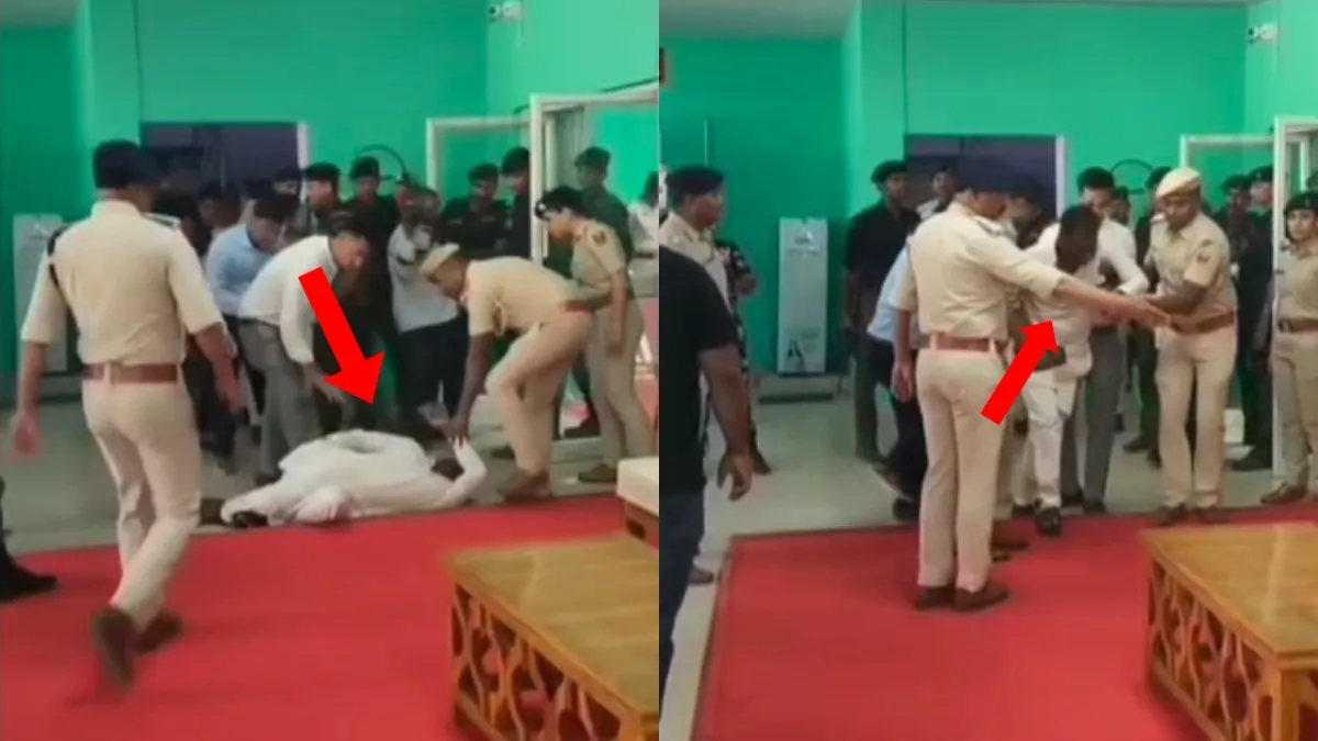 Bihar JDU MP Viral Video - CM नीतीश के पीछे चल रहे JDU सांसद का फिसला पैर, धड़ाम से गिरे और टूट ...