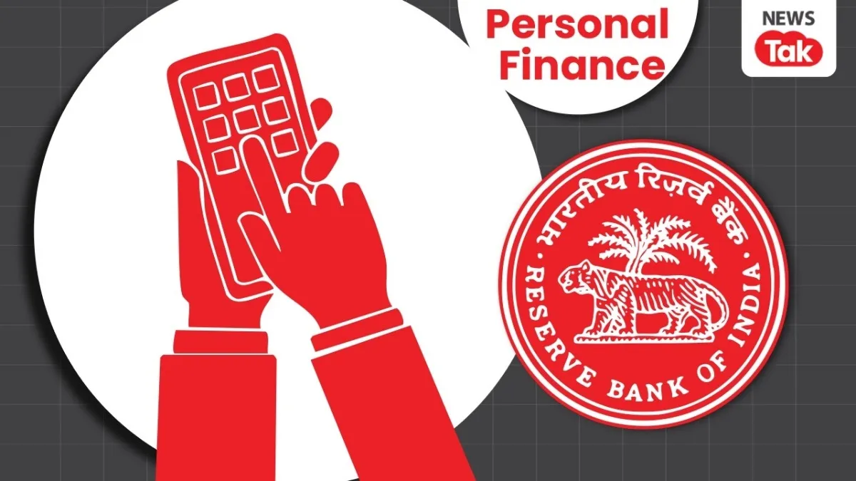 RBI KYC New Guideline: RBI बनाने जा रहा नया नियम, अब KYC अपडेट कराना ...