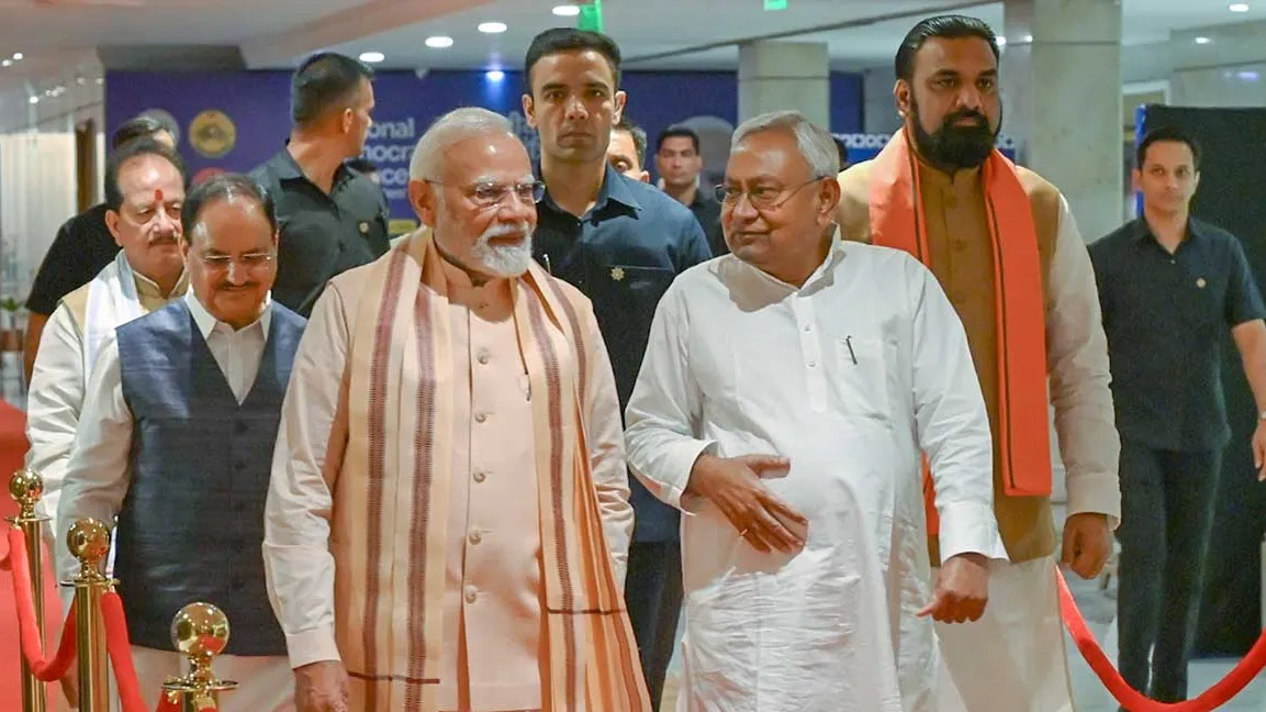 Bihar Election 2025: NDA में हुआ सीटों का बंटवारा, बीजेपी और जेडीयू 101-101 सीटों पर लड़ेंगी ...