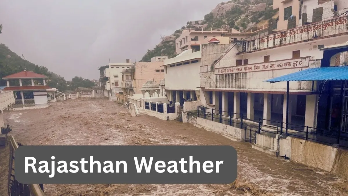 कल का मौसम राजस्थान kota, Udaipur IMD weather and rain alert: इन जिलों में बारिश मचाएगी तबाही ...