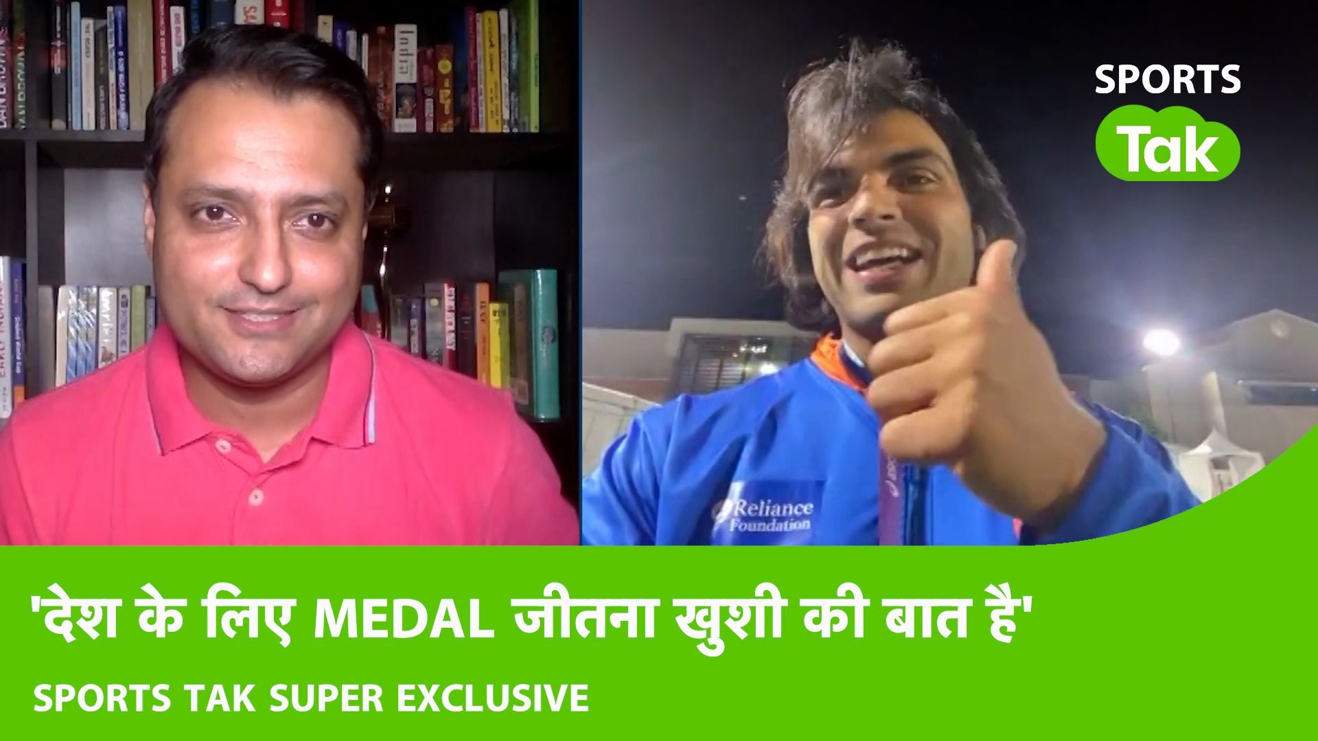 क्यों वर्ल्ड चैंपियनशिप में गोल्ड से चूके नीरज चोपड़ा, SPORTS TAK से ...