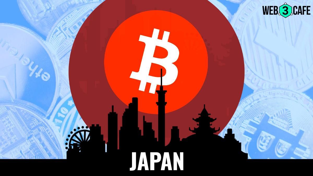 Japan Blockchain Association calls on government to change laws governing crypto taxation ...