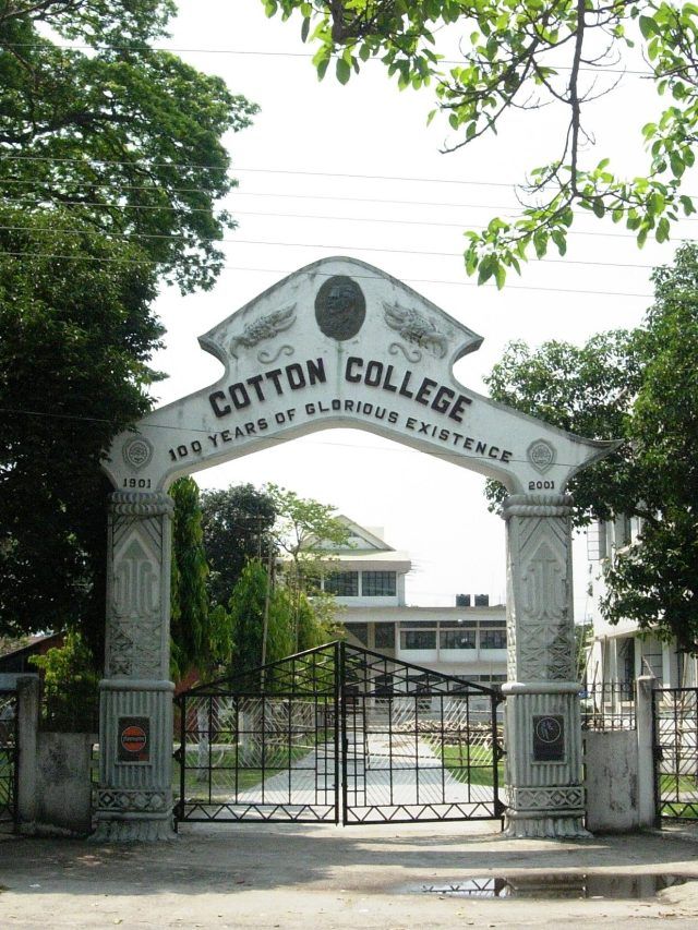 Cotton University : History of the Institution
