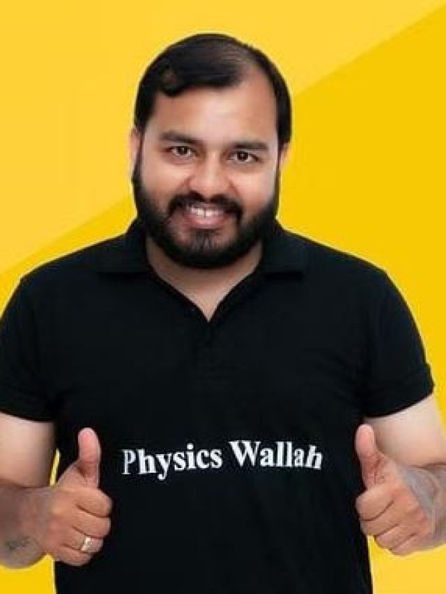 PhysicsWallah ने 100 कर्मचारियों की छंटनी की
