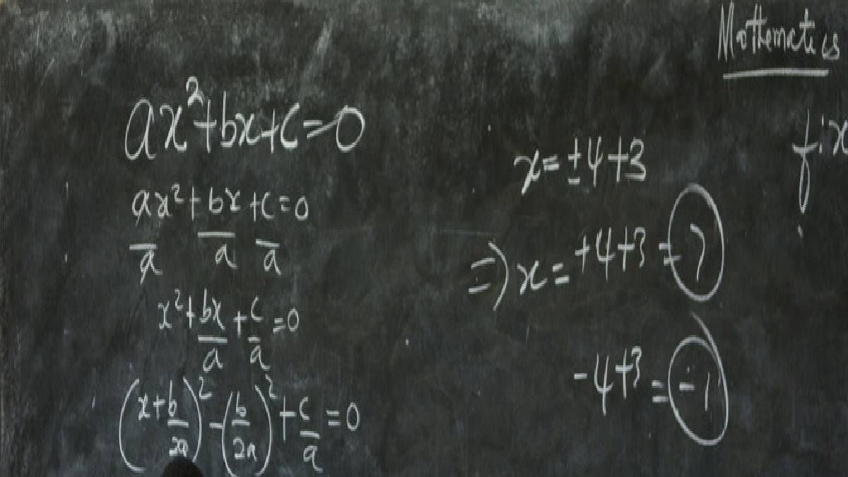 Top Six Hardest Math Topics