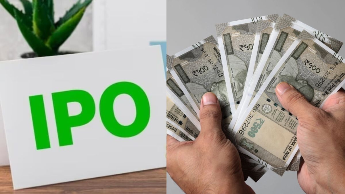 निवेश के लिए पैसे रखें तैयार... खुलने वाले हैं इन कंपनियों के आईपीओ - Ipos of these companies ...