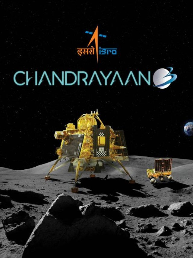 Chandrayaan 3 Landing: Date and Time
