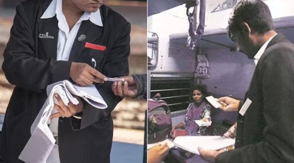 TC या TT... ट्रेन में कौन चेक करता है आपका टिकट? जानें दोनों में फर्क ...