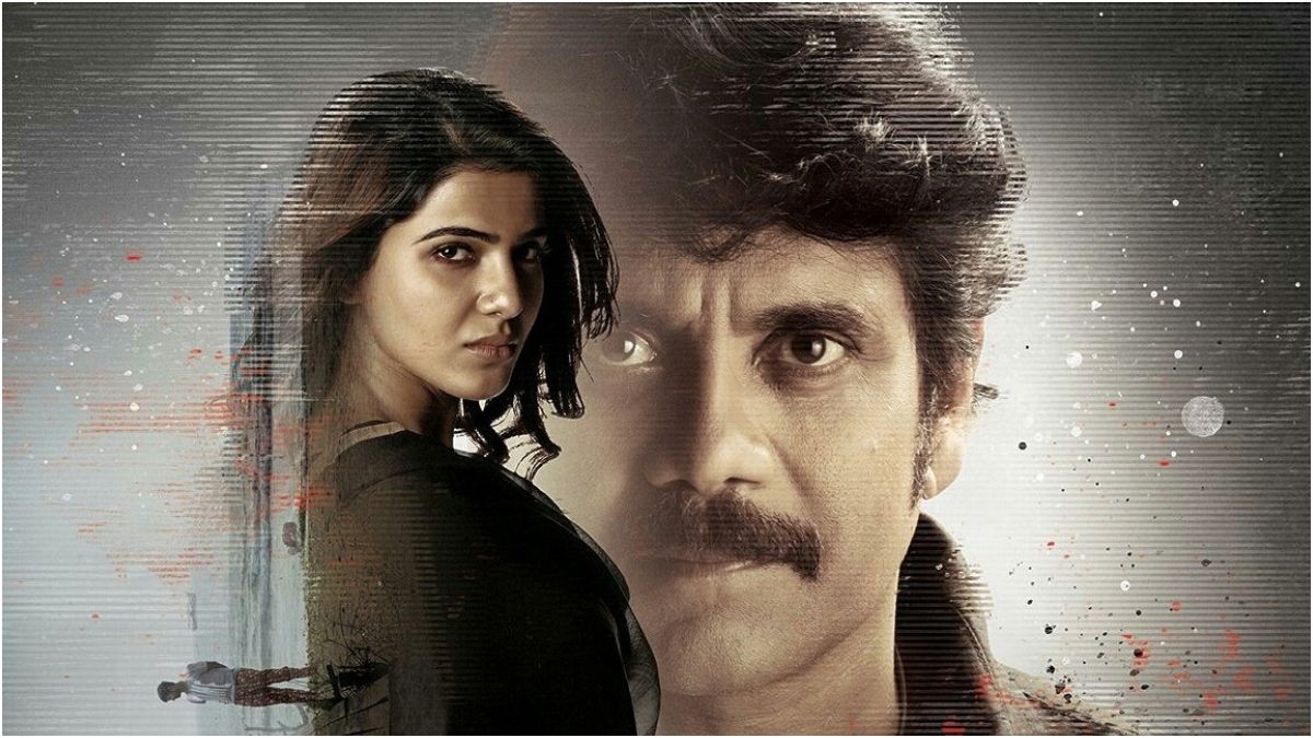 7 best South horror films on OTT