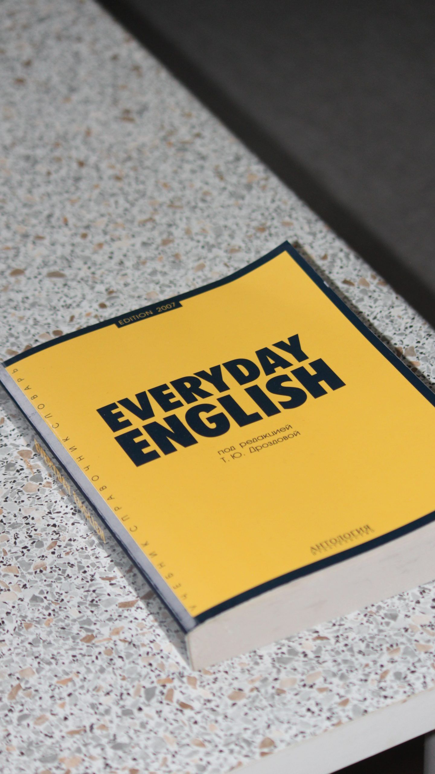 7 Easy Ways To Improve Your English Speaking Skills