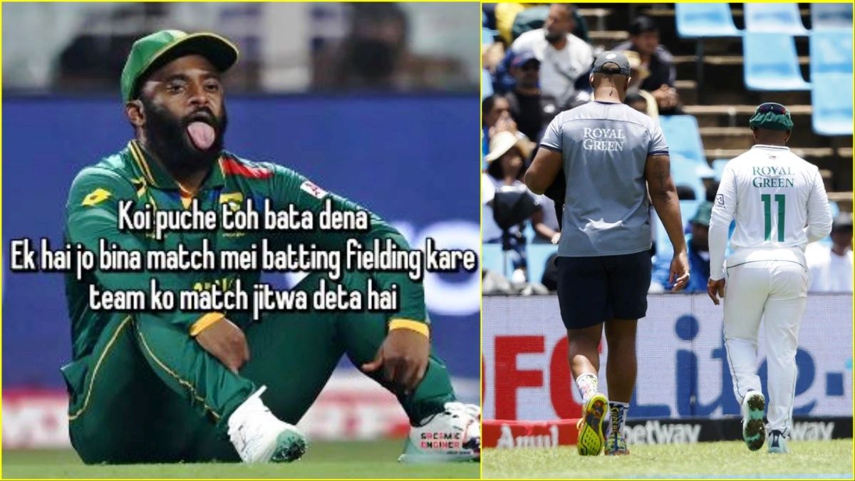 ये ख‍िलाड़ी चलते मैच से 'गायब', फैन्स ने किया ट्रोल, मीम्स VIRAL ...