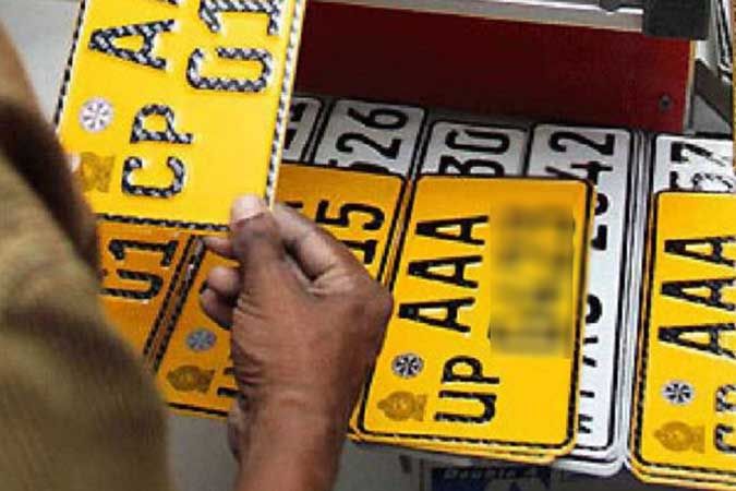 Types of Vehicle Number Plates in India