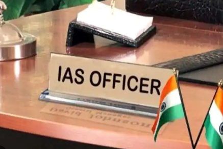 IAS का सबसे ऊंचा पद कौन-सा होता है? जानिए - Ias officer highest post ...
