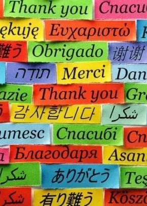 Least Spoken Languages in the World