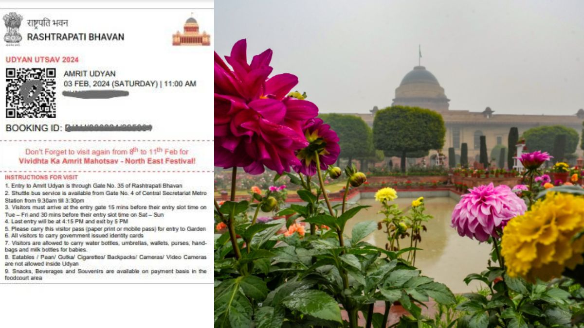 आम जनता के लिए खुला राष्ट्रपति भवन का अमृत उद्यान, जानें बुकिंग का ...