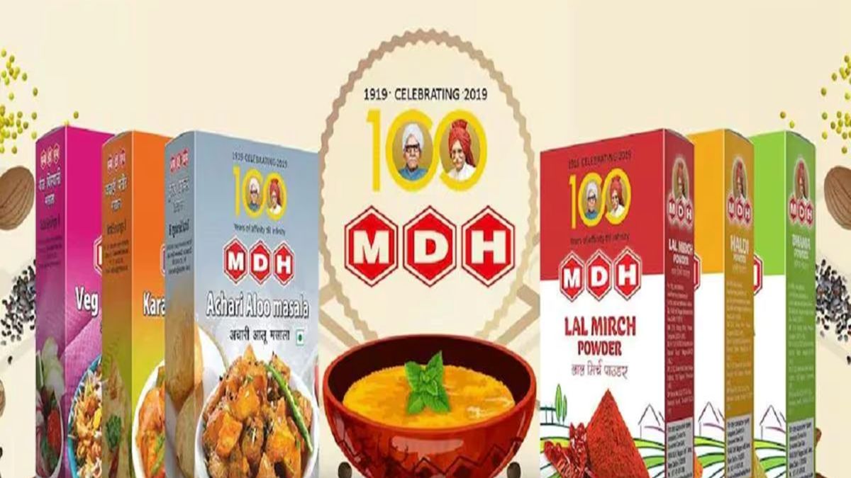 MDH का फुल फॉर्म जानते हैं आप? इसका मतलब भी है अलग - Mdh masale full ...