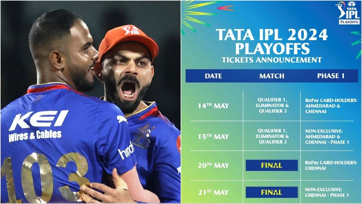 IPL: प्लेऑफ के टिकट कैसे खरीदें, BCCI ने दिया खास मौका, जानें हरेक ड ...