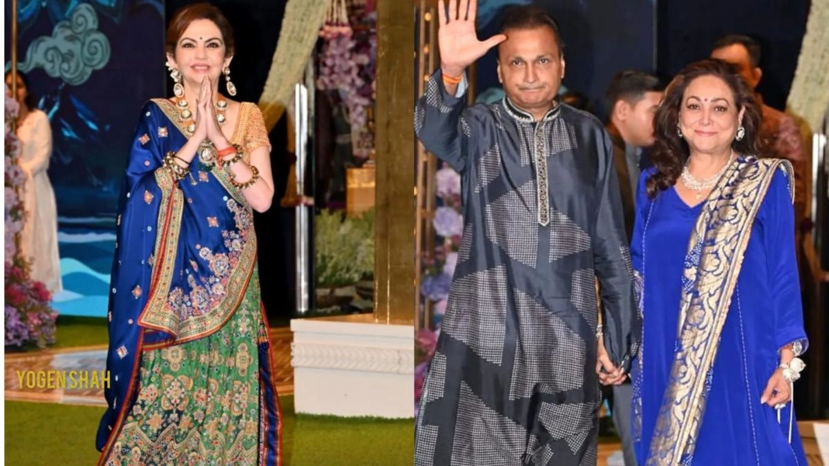 अनंत-राधिका की शादी: देवरानी टीना संग जेठानी नीता की ट्यूनिंग, पहने ...