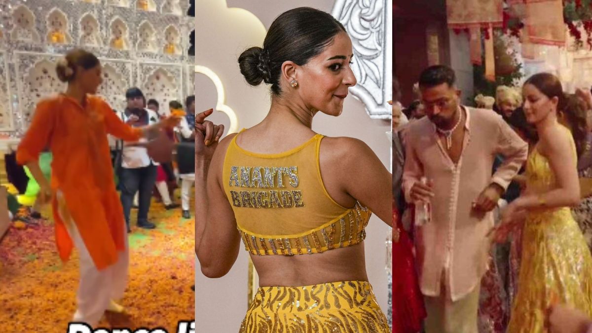 दूल्हे की दोस्त बनकर अनंत की शादी में ऐसा नाचीं अनन्या, क्रिकेटर्स संग ...