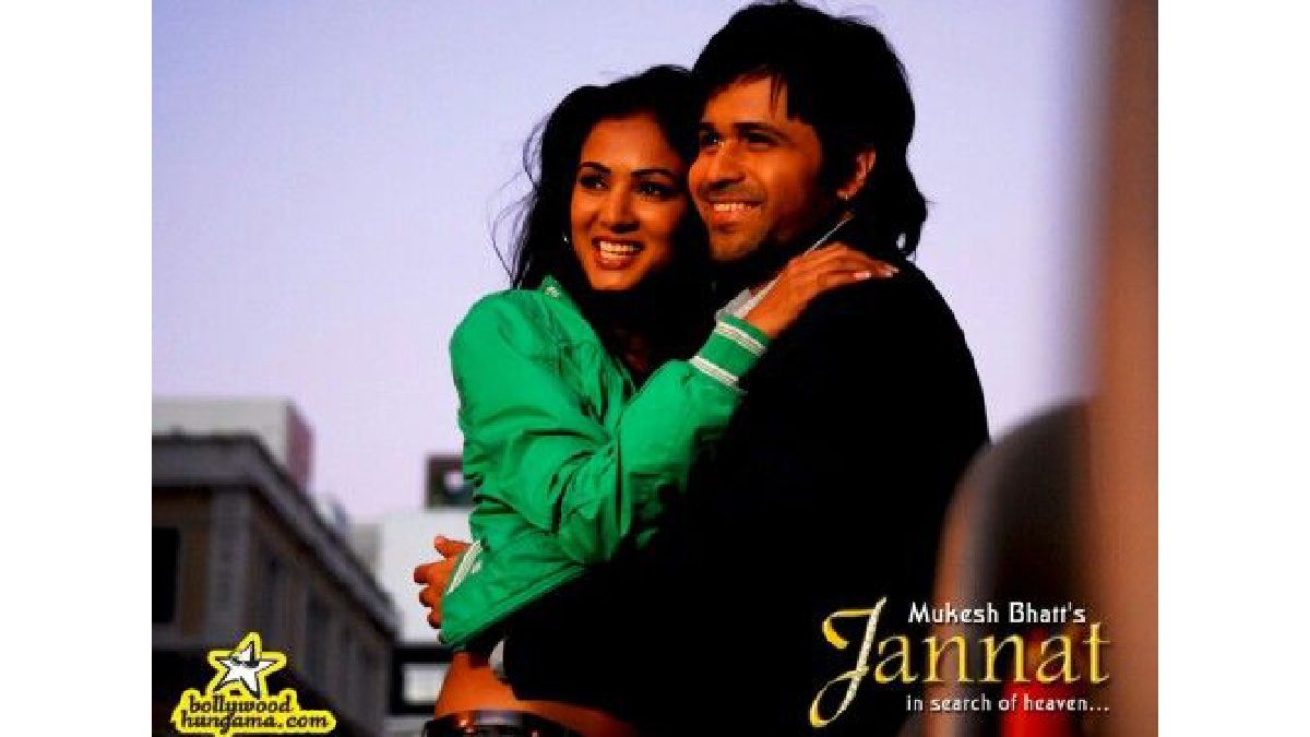 Jannat Zara Sa Wallpapers