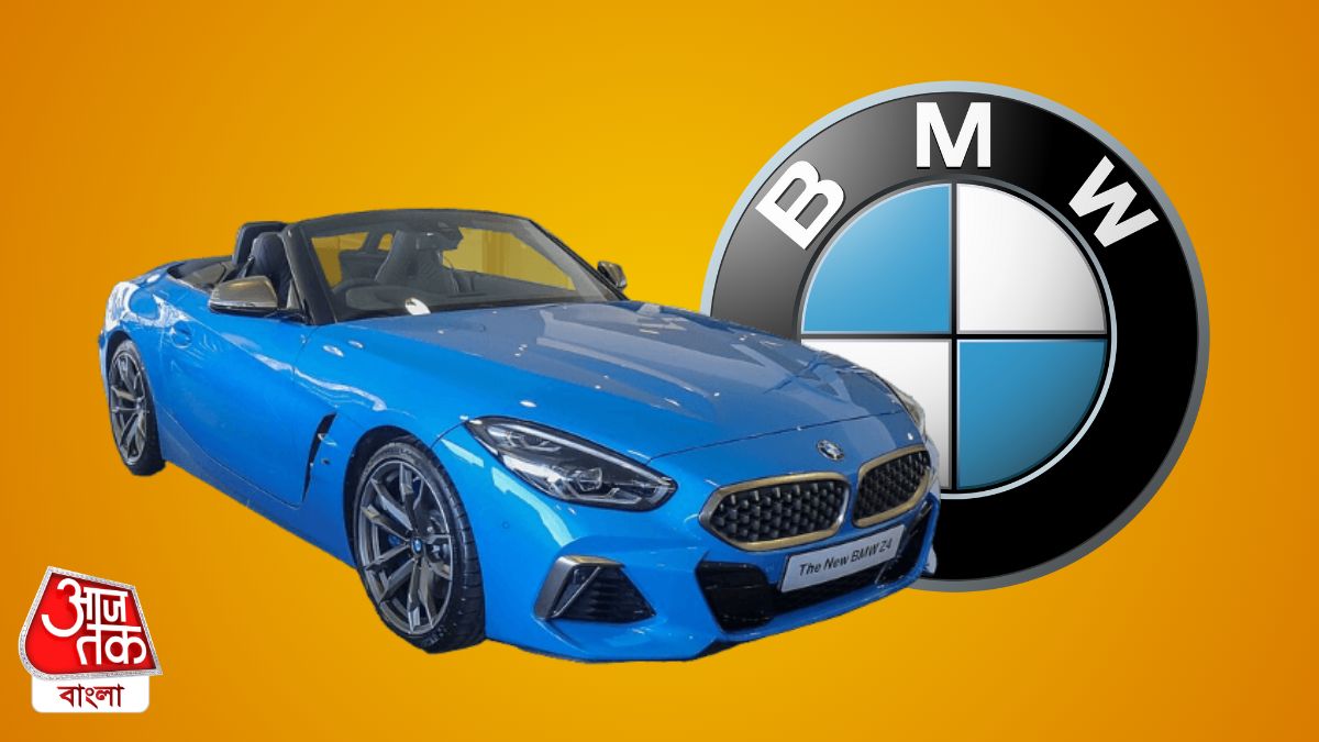 BMW-র ফুল ফর্ম কী? অনেকেই জানেন না - Bmw full form bmw garir full form ...
