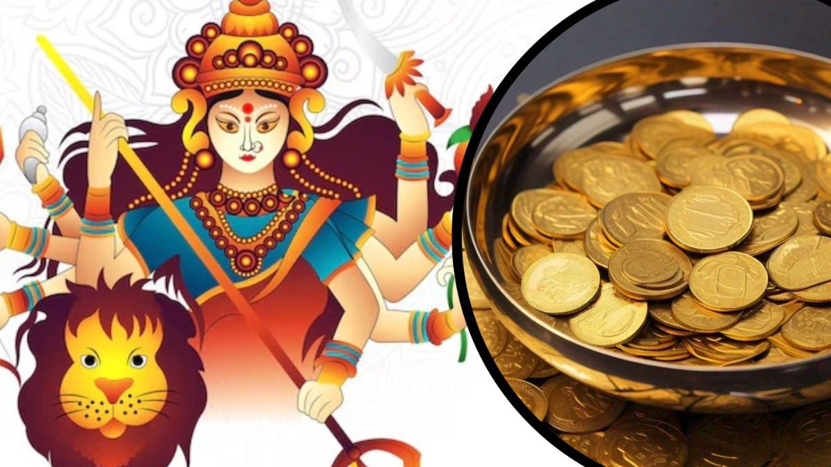 'नवरात्रि' खत्म होने से पहले कर लें ये उपाय, मां दुर्गा पैसों से भर ...