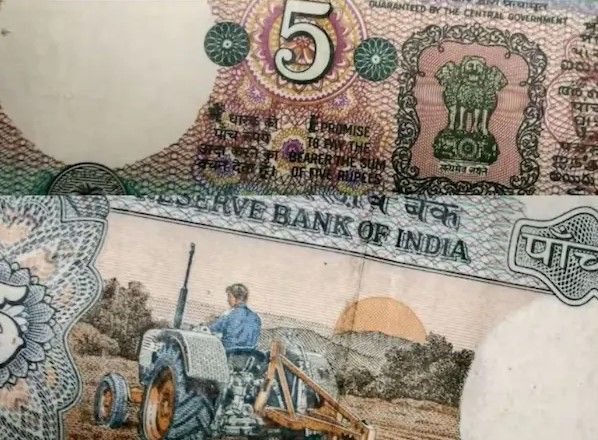 এই ৫ টাকার নোট আছে? বিক্রি করলে কয়েক লক্ষ টাকা পেতে পারেন - You can ...