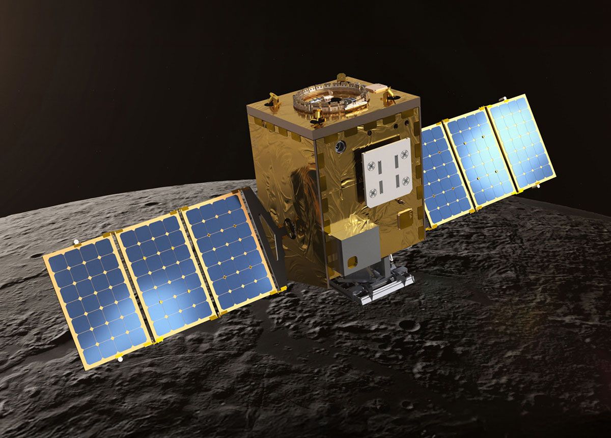 NASA’s Lunar Trailblazer: The tiny probe that is hunting for a secret ...