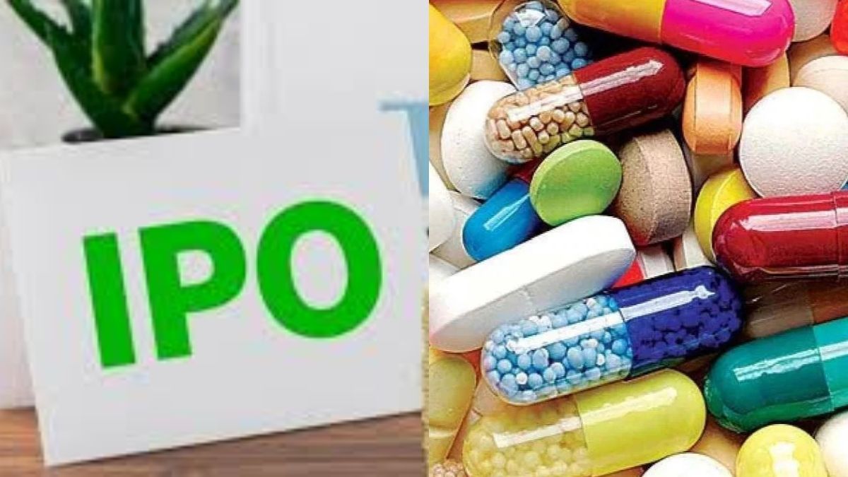 IPO Alert: दवा बनाने वाली कंपनी ला रही आईपीओ, साइज होगा 190 करोड़! - Ipo alert drug maker ...