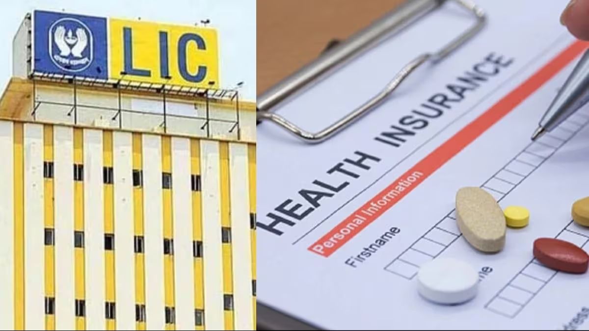 LIC लाएगी हेल्थ इंश्योरेंस? खबर आते ही उछलने लगा शेयर - Lic share in ...